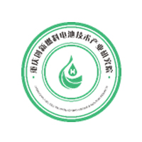 Clean Energy Research Centre (CERC) | Temasek Polytechnic